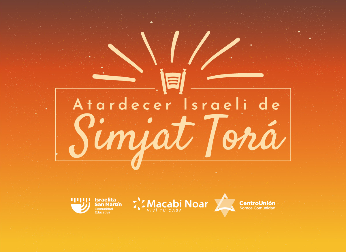 Atardecer Israeli de Simjat Torá | Centro Unión