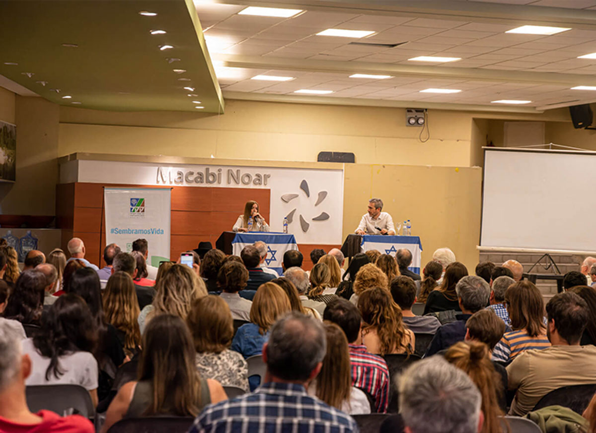 «Unidos por Israel» con Cecilia Denot | Centro Unión